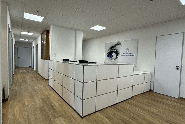 Augenärzte am Marienhospital Aachen > Aktuelles